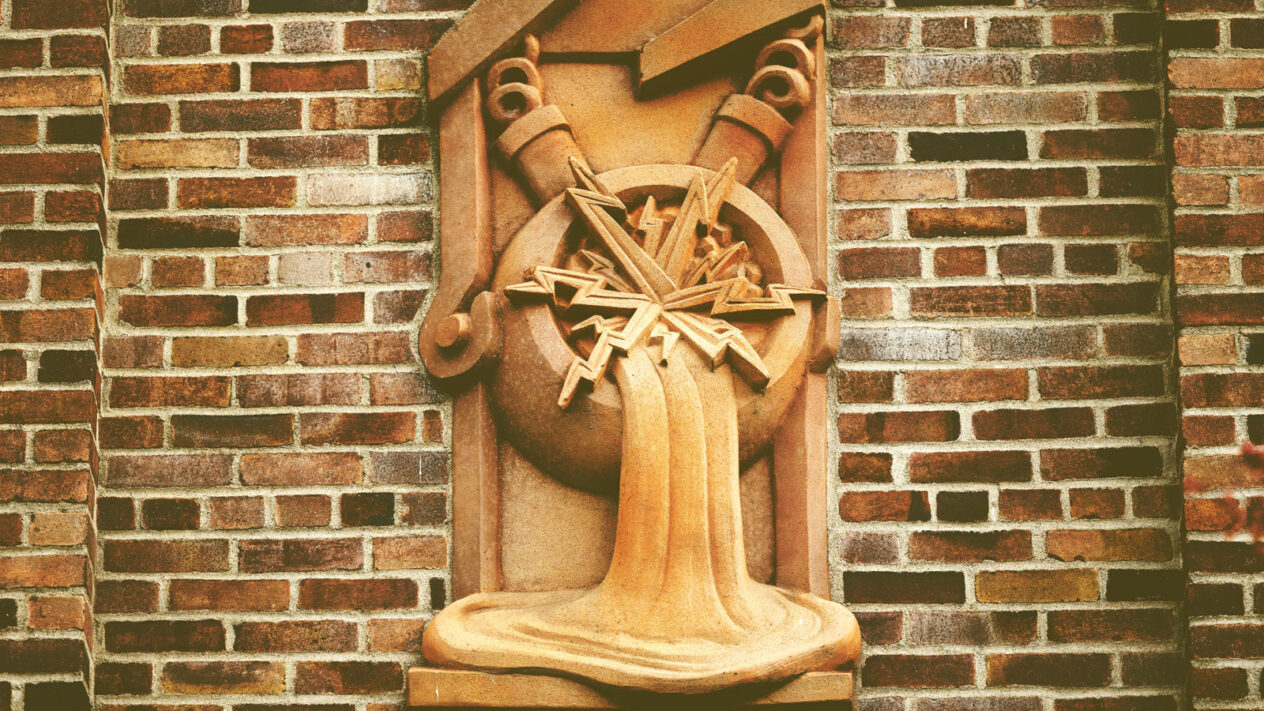 How Well Do You Know Cornell? - Cornellians | Cornell University