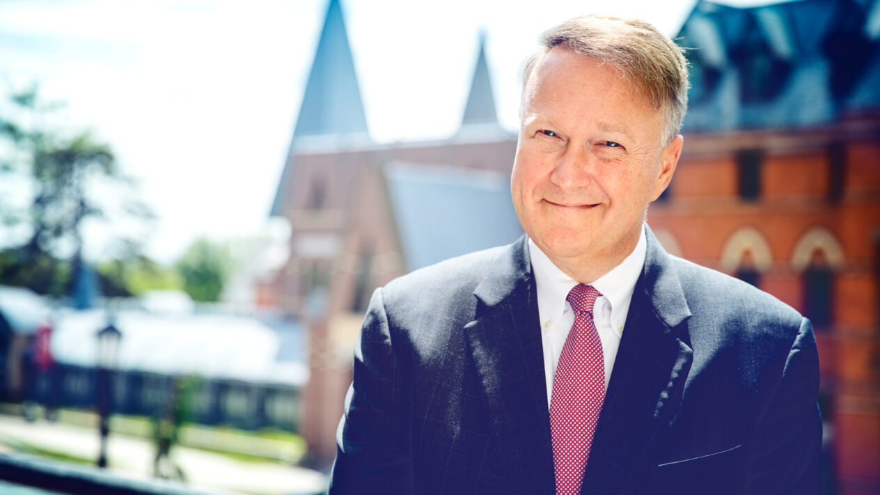 Board of Trustees 101 - Cornellians | Cornell University
