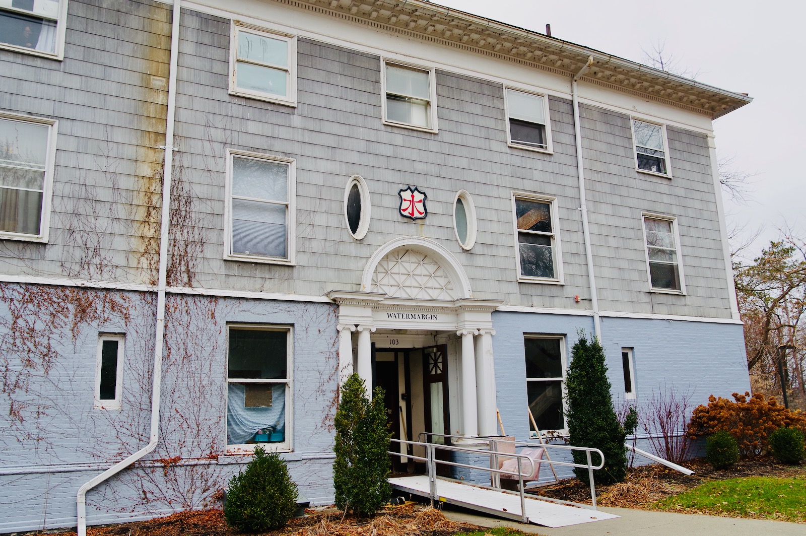 For 75+ Years, Students Have Made Watermargin a Home - Cornellians ...