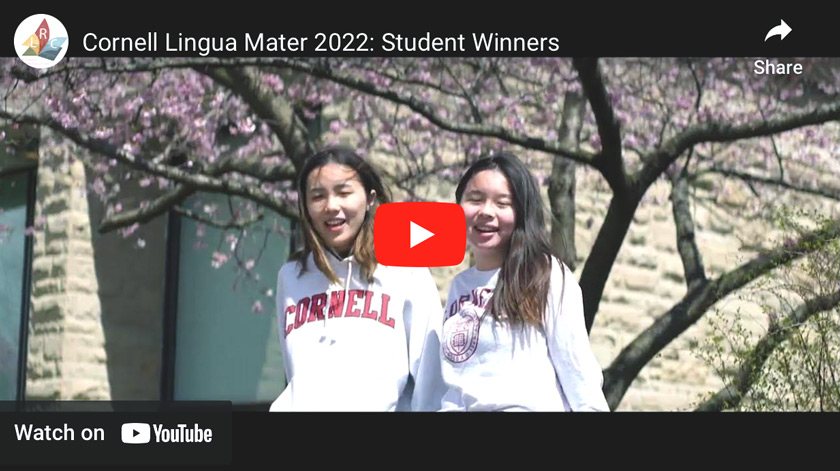 Cornell Lingua Mater student winners - Alumni, parents, and friends ...