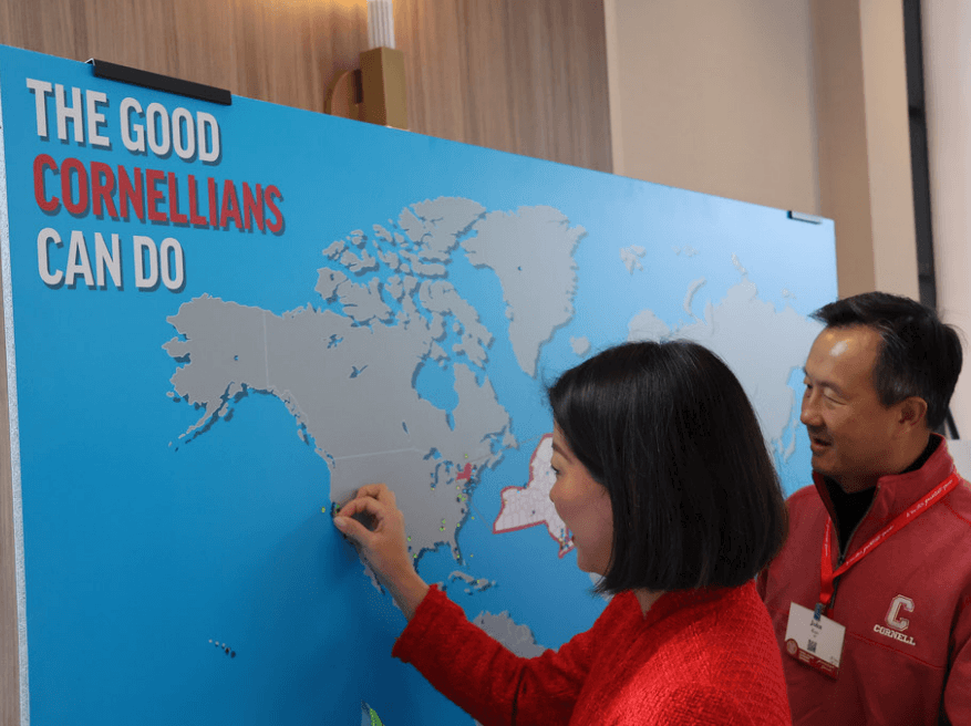 Cornell Alumni Leadership Conference